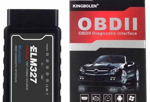 Диагностический автосканер OBD2 Kingbolen ELM327