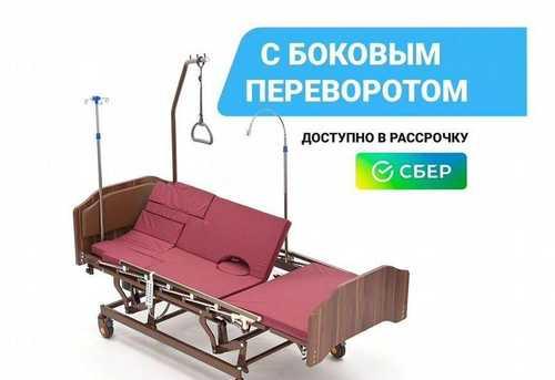 Медицинская кровать функциональная