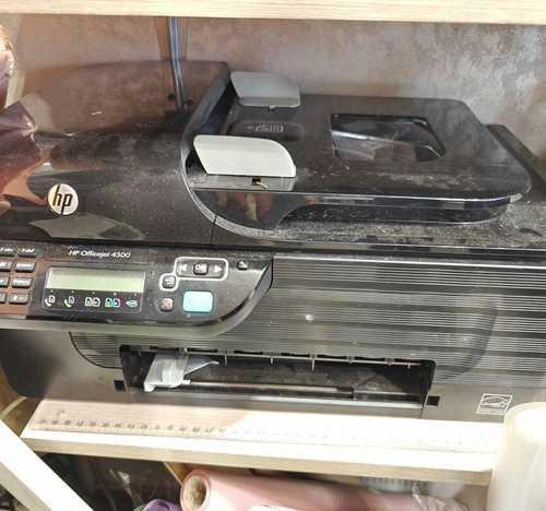 Hp officejet 4500