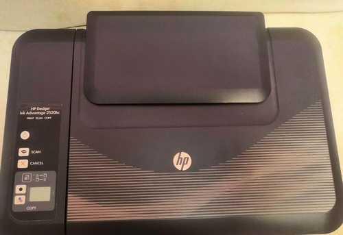 Принтер сканер hp 2520