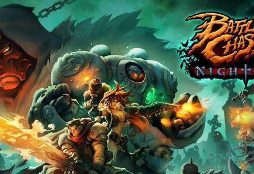 Battle Chasers игры для Nintendo Switch