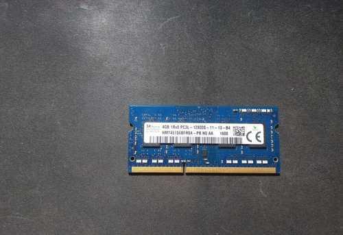 Оперативная память Hynix 4 гб DDR3L 1600 мгц
