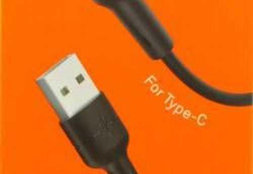USB Кабель Type-C borofone BX30, 3A, 1м., силикон