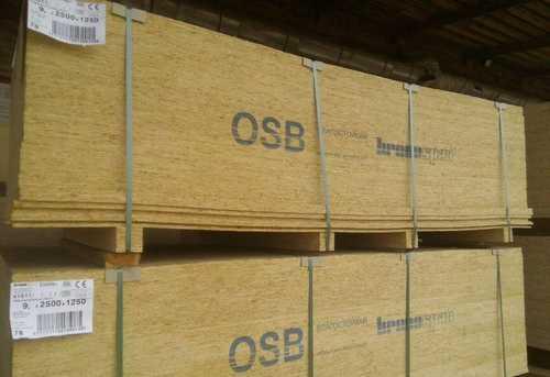 Осп OSB-3 влагостойкая доставка бесплатноосб плита