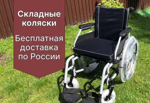 Кресло-коляска Бесплатная доставка в Кирове