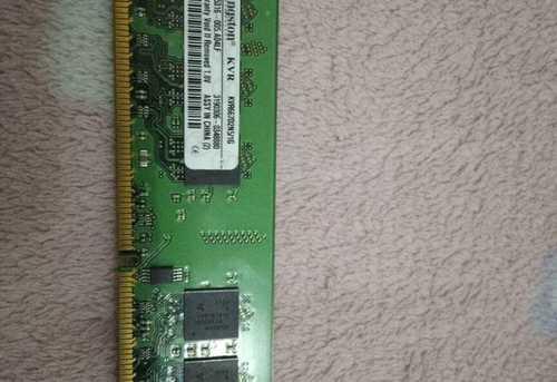 Kingston 1 GB DDR2