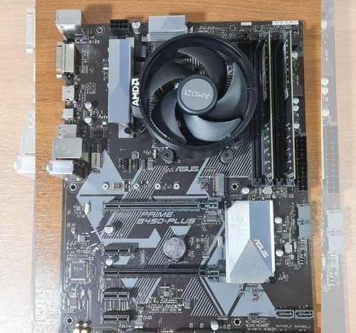 Комплект R5 2600/8gb/Asus b450 plus