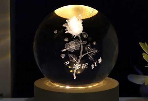 Стеклянный гравированный шар ночник, светодиодный