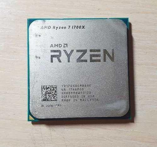 Ryzen 7 1700x