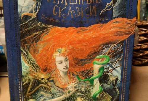 Книга Нила Геймана