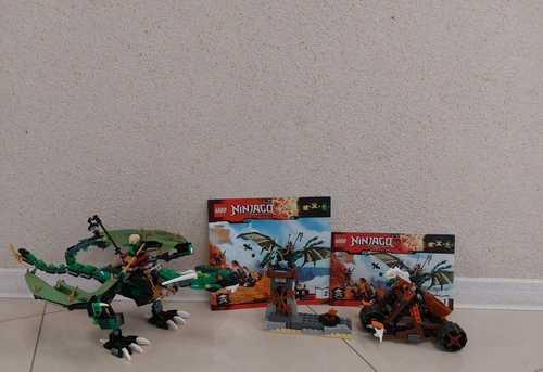 Lego Ninjago 70593 "The Green NRG Dragon"