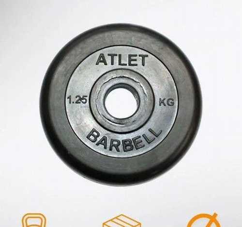 Диск для гантелей Barbell 1.25 кг