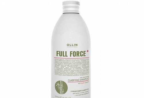 Ollin full force Шампунь очищающий для волос и кож