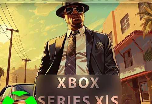 Xbox Series One Код активации + Endless Memories