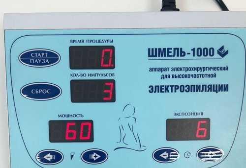 Электроэпилятор шмель 1000