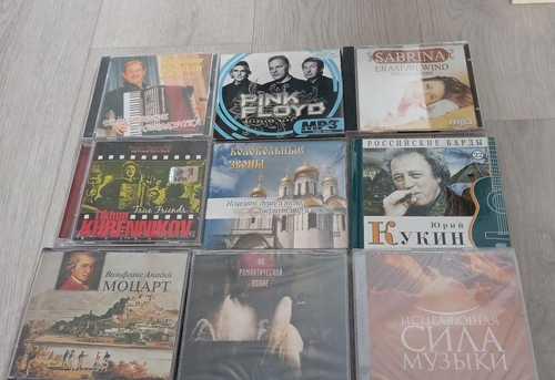 Музыкальные cd диски