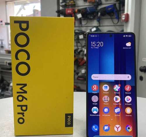 Xiaomi Poco M6 Pro, 12/512 ГБ