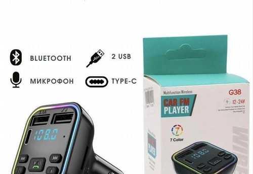 Автомобильный FM-модулятор Car FM Player G-38