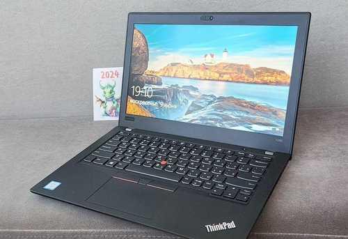 12.5" FHD Ультра-топчик с гарантией ThinkPad X280