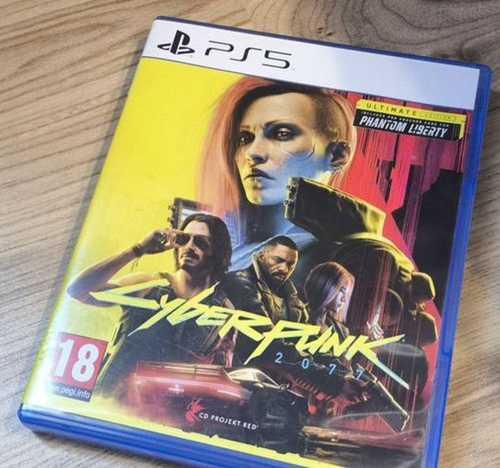 Cyberpunk 2077 ps5