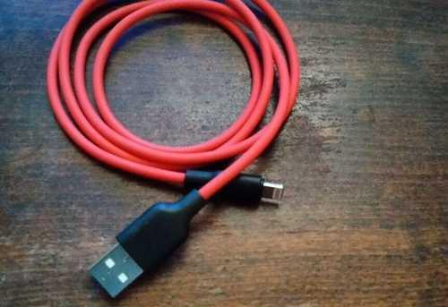 Кабель USB -Lightning Hoco X21 Plus