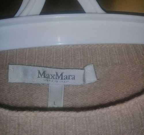 Max mara полувер