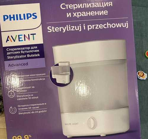 Стерилизатор philips avent