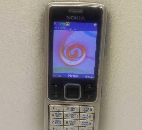 Телефон Nokia 6300 (Ижорская)