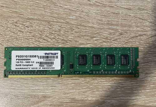 Модуль памяти Patriot DDR3 (PSD31G133381)