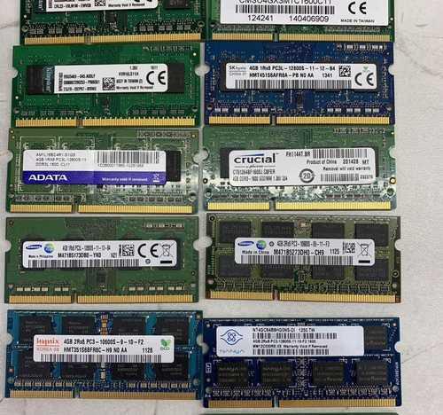 Оперативная память ddr3 для ноутбука