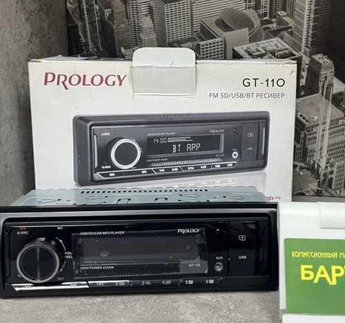 prology GT-110