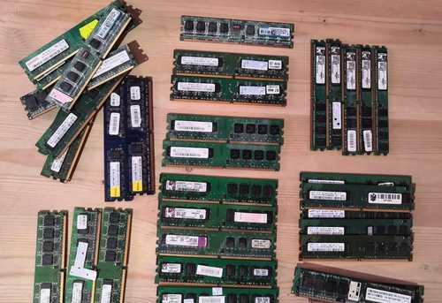 Оперативная память DDR2 1Gb разная