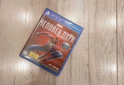 Игра на PS4 человек паук