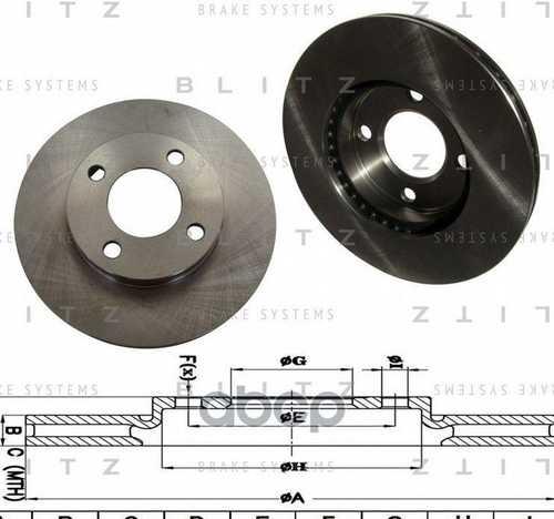 Диск тормозной передний вентилируемый BS0101 Blitz