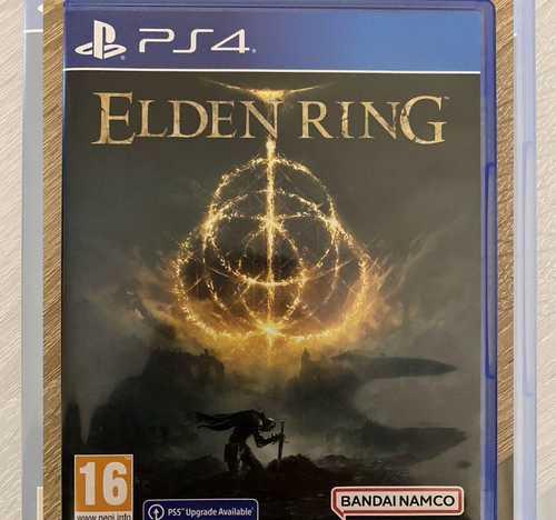 Диск Elden Ring PS4/PS5