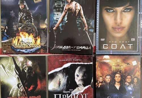 Диски DVD фильмы Лицензия разные жанры