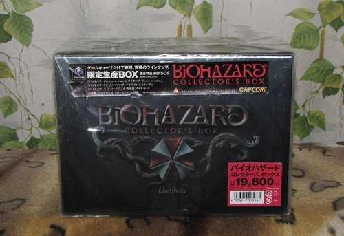 Biohazard collector’s box Nintendo Gamecube