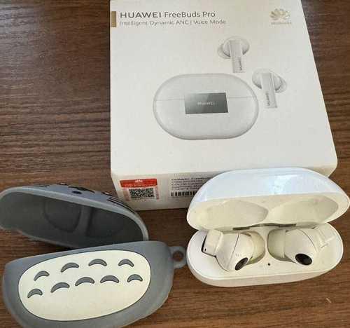 Наушники Huawei Freebuds Pro1