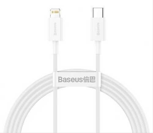 Кабель Type-C baseus Superior Series Fast Charging