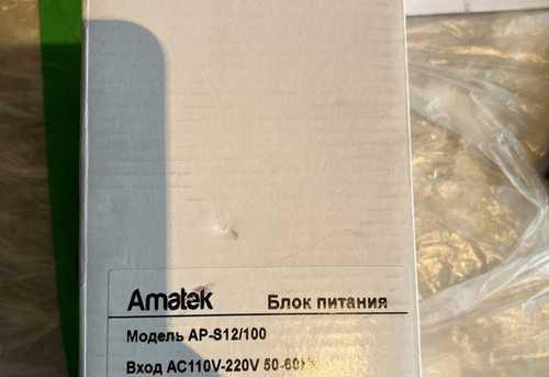 Блок Питания amatek ap s12/100