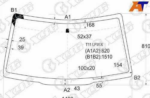 Стекло лобовое vortex tingo