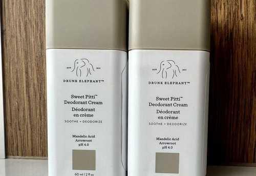 Drunk Elephant Sweet Pitti Deodorant Cream