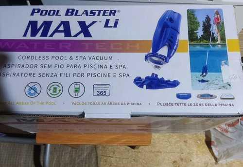 Ручной пылесос Watertech Pool Blaster MAX (Li-ion)