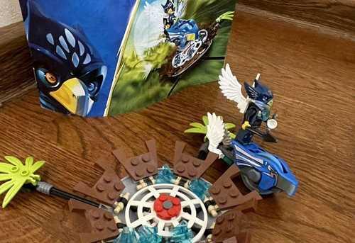 Lego legends of chima