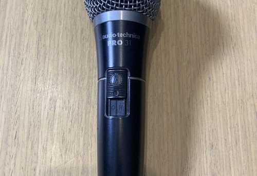 Вокальный микрофон Audio-Technica PRO 31