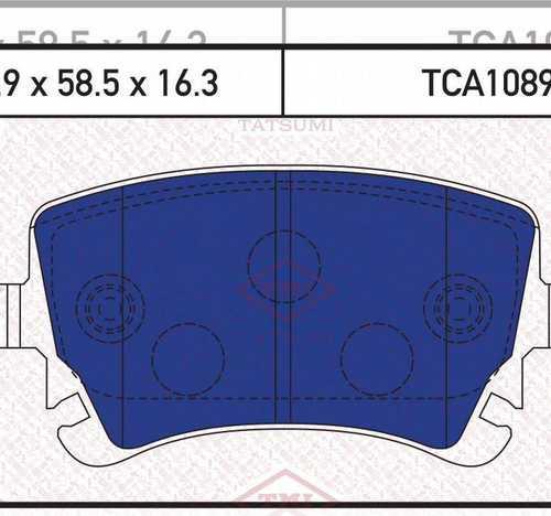 Колодки тормозные задние audi A6 A8 VW Phaeton 02