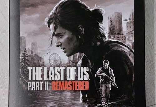 The Last of Us Part 2 Remastered WLF Edition PS5