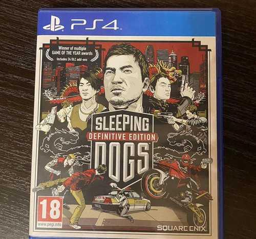 Игра для ps4 Sleeping Dogs