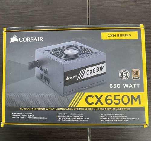 Блок питания для пк corsair cx650m