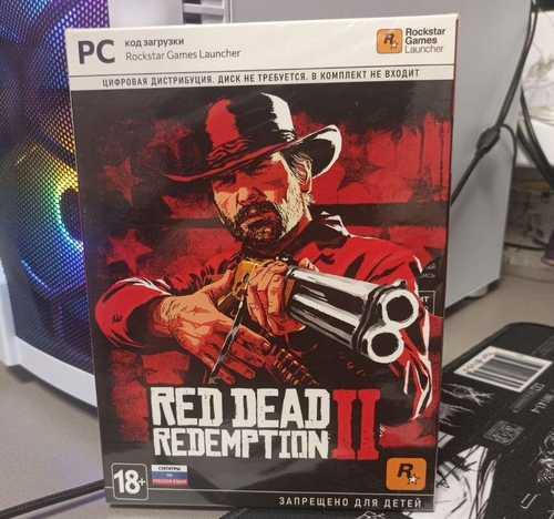 Red Dead Redemption 2. Цифровой ключ